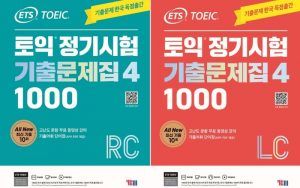 Review Sách ETS TOEIC 2024 Chi Tiết Từ A - Z Và Cách Dùng Hiệu Quả