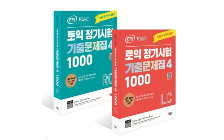 Review Sách ETS TOEIC 2024 Chi Tiết Từ A - Z Và Cách Dùng Hiệu Quả